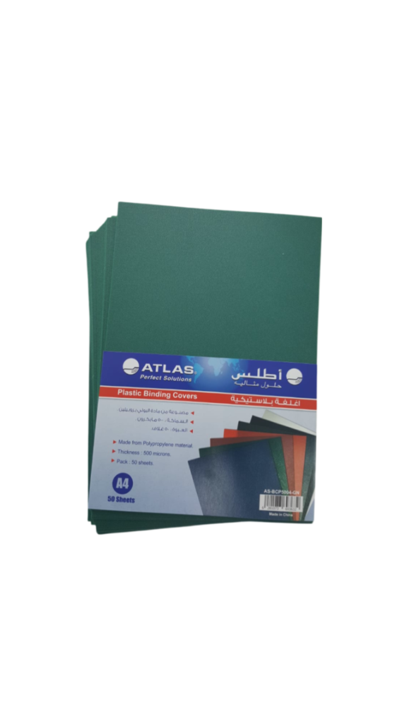 Atlas PVC Binding Cover, A4 Size, Green color, 500 microns, 50 sheets ...
